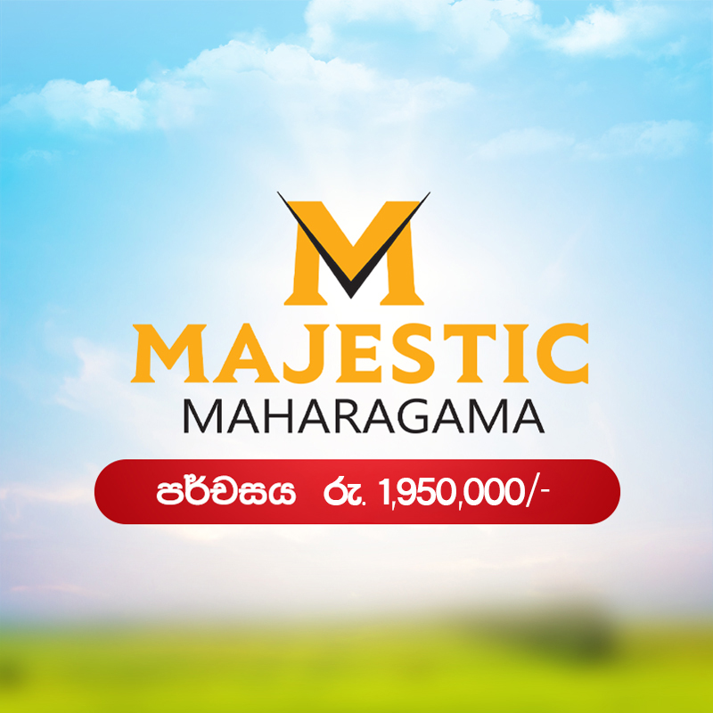 Residential and Commercial Lands from Assetline Lands | Assetline Lands